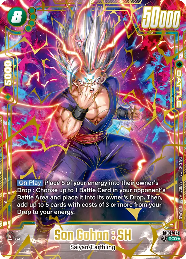 FB07-121 - Son Gohan : SH - Secret Rare ALT ART – Collectors Company