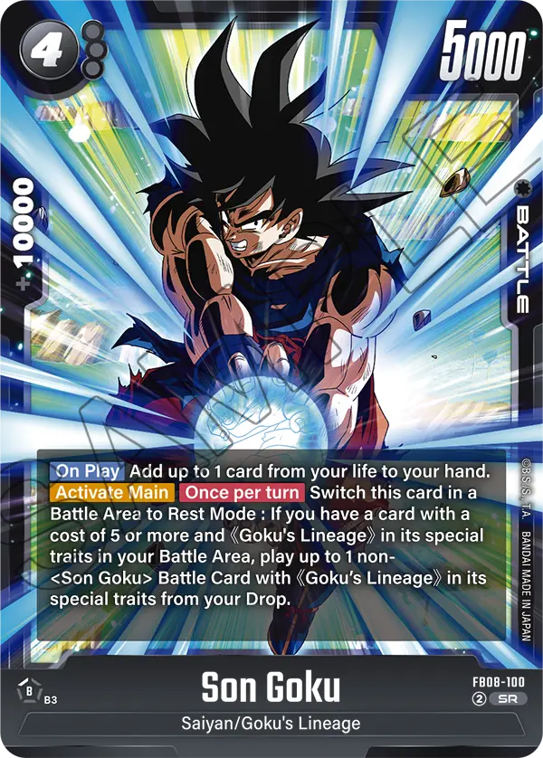 FB08-100 - Son Goku - Super Rare – Collectors Company