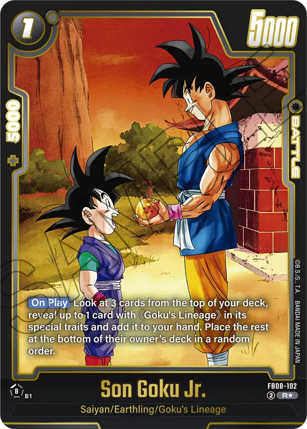 FB08-102 - Son Goku Jr. - Rare VISUAL ALT ART – Collectors Company