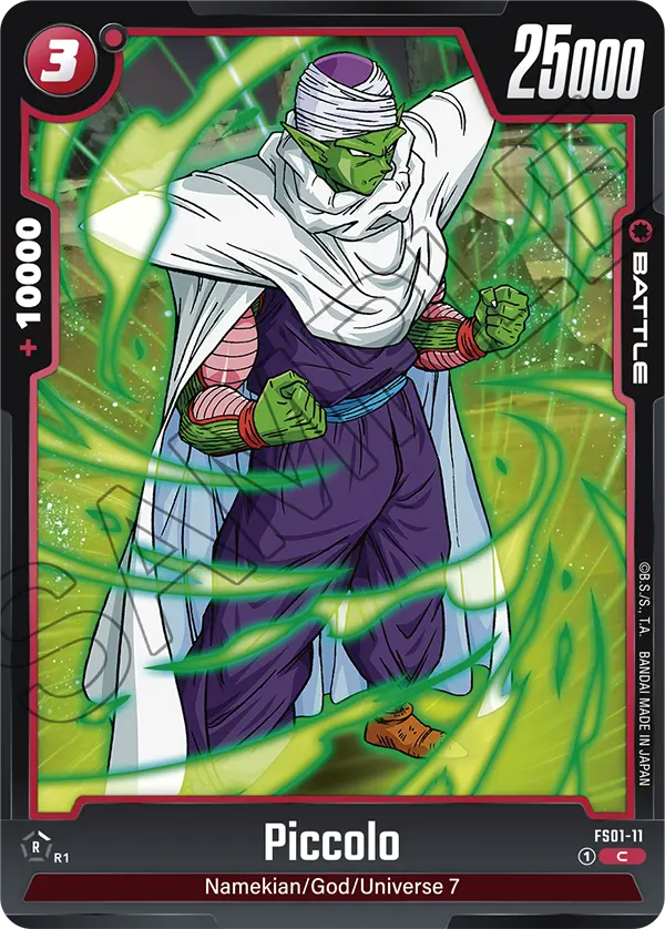 FS01-11 - Piccolo - Common – Collectors Company