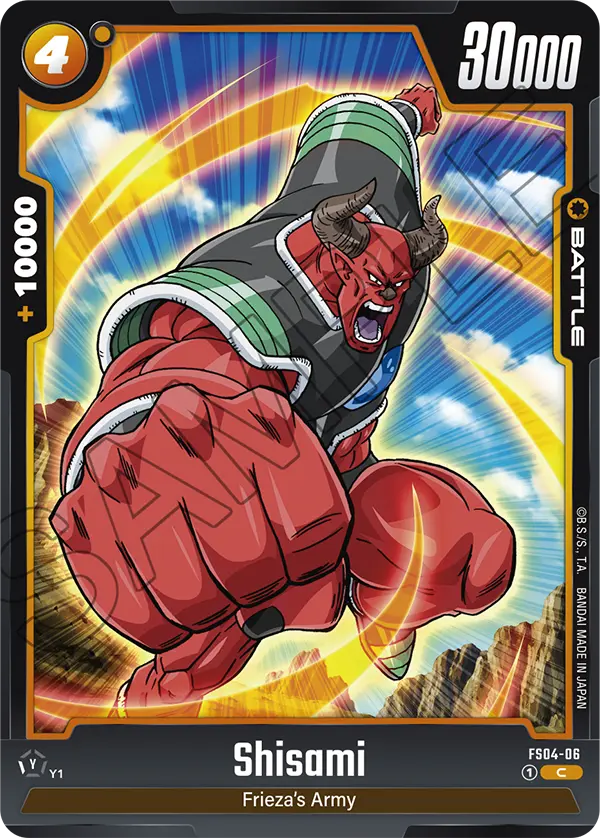 FS04-06 - Shisami - Common – Collectors Company