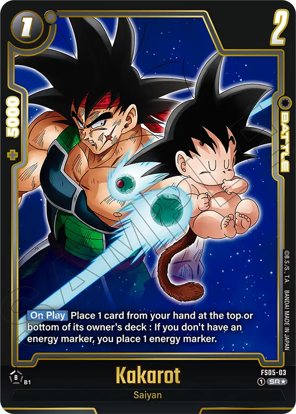 FS05-03 - Kakarot - Super Rare VISUAL ALT ART – Collectors Company