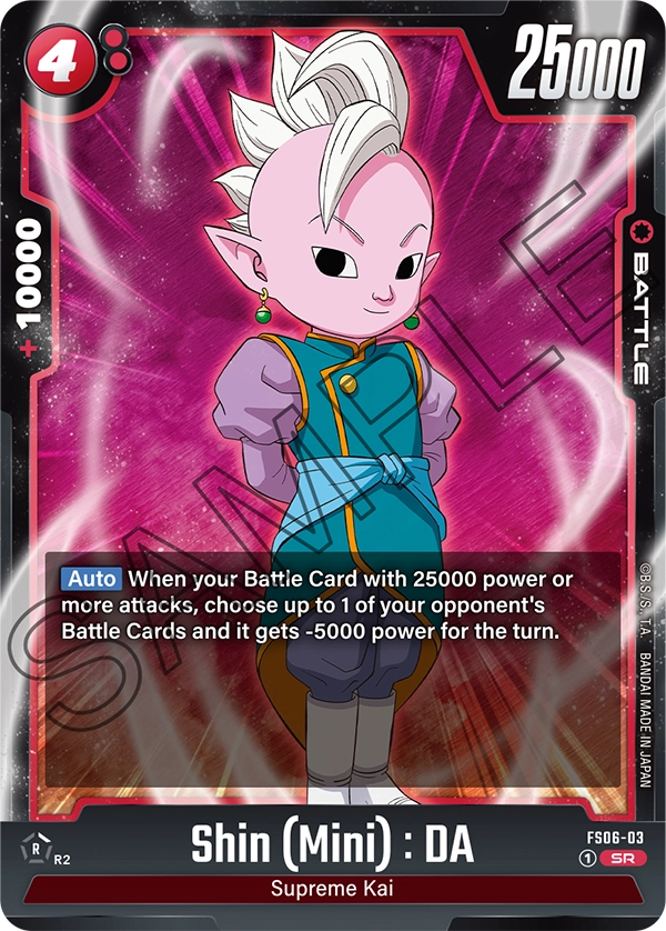 FS06-03 -Shin (Mini) : DA - Super Rare – Collectors Company