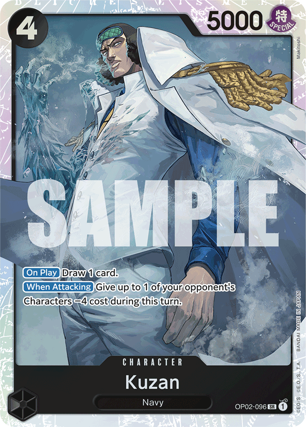 OP02-096 - Kuzan - Super Rare Reprint – Collectors Company