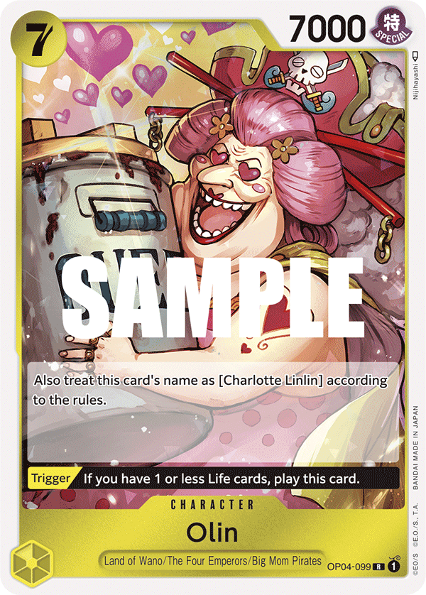 OP04-099 - Olin - Rare – Collectors Company