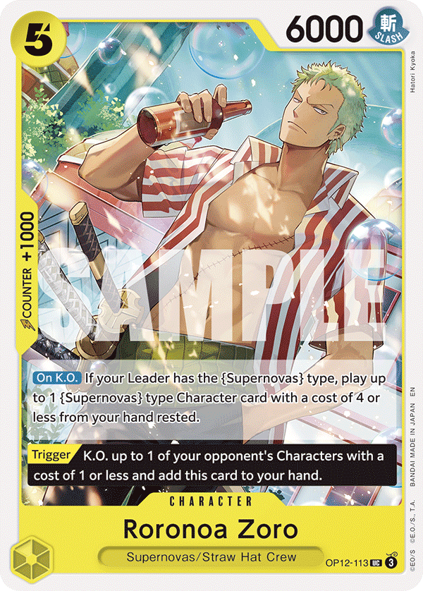 OP12-113 - Roronoa Zoro - Uncommon – Collectors Company