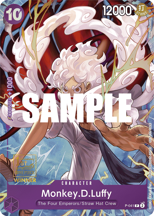 P-041 - Monkey.D.Luffy - Promo - 1st Anniversary WINNER STAMPED ...
