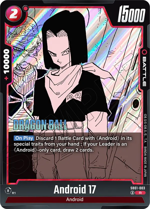 SB01-003 - Android 17 - Rare – Collectors Company