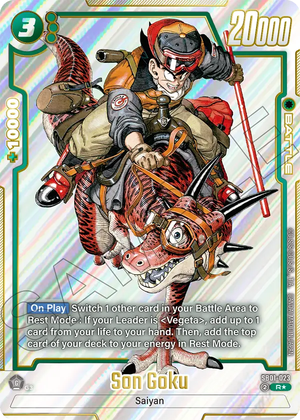 SB01-023 - Son Goku - Rare ALT ART – Collectors Company