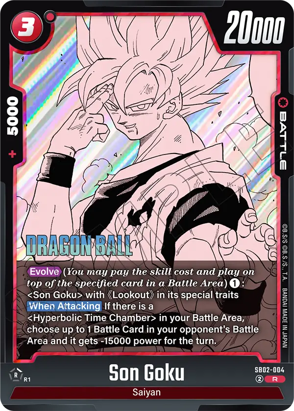 SB02-004 - Son Goku - Rare – Collectors Company