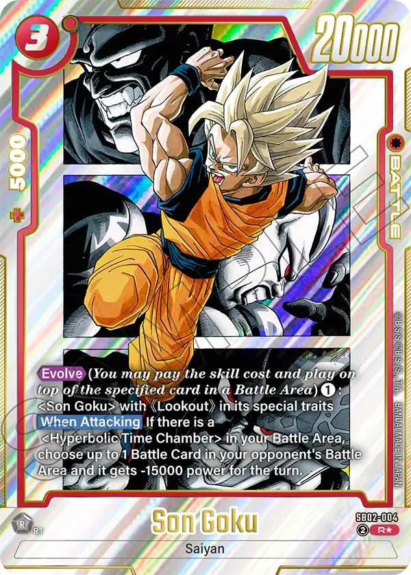 SB02-004 - Son Goku - Rare ALT ART – Collectors Company