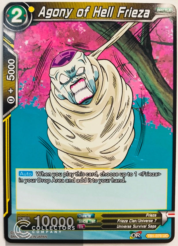 TB1-079 - Agony of Hell Frieza - Uncommon – Collectors Company
