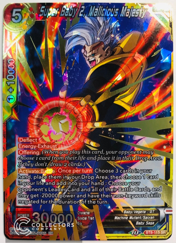 BT8-115 - Super Baby 2, Malicious Majesty - Super Rare – Collectors Company