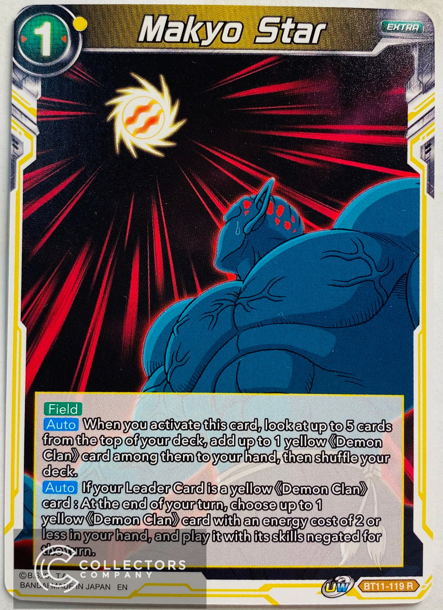 BT11-119 - Makyo Star - Rare – Collectors Company