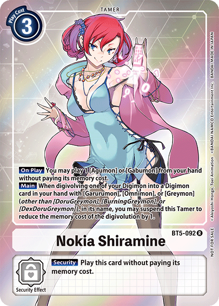 BT5-092 - Nokia Shiramine - Rare ALT ART – Collectors Company