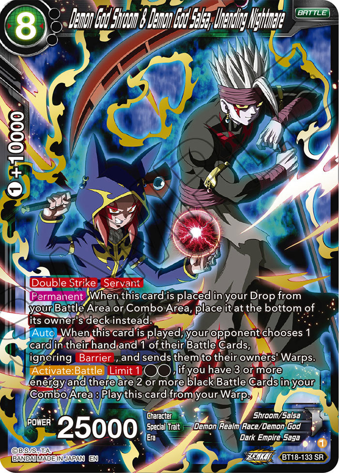 BT18-133 - Demon God Shroom & Demon God Salsa, Unending Nightmare - Su ...