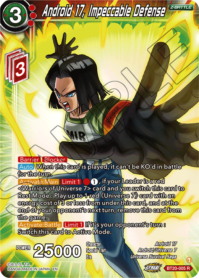 BT20-005 - Android 17, Impeccable Defense - Rare – Collectors Company