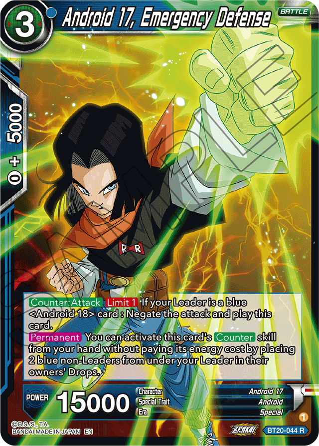 BT20-044 - Android 17, Emergency Defense - Rare – Collectors Company