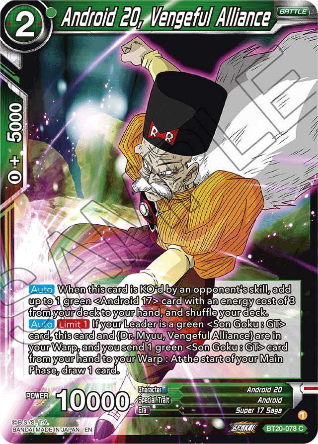 BT20-078 - Android 20, Vengeful Alliance - Common FOIL – Collectors Company