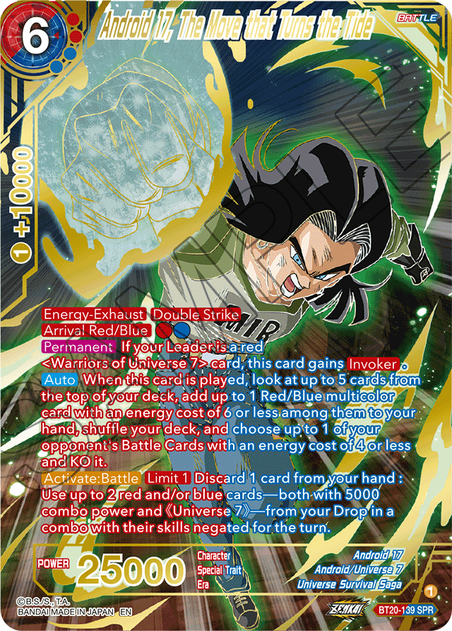 BT20-139 - Android 17, The Move that Turns the Tide - Special Rare ...
