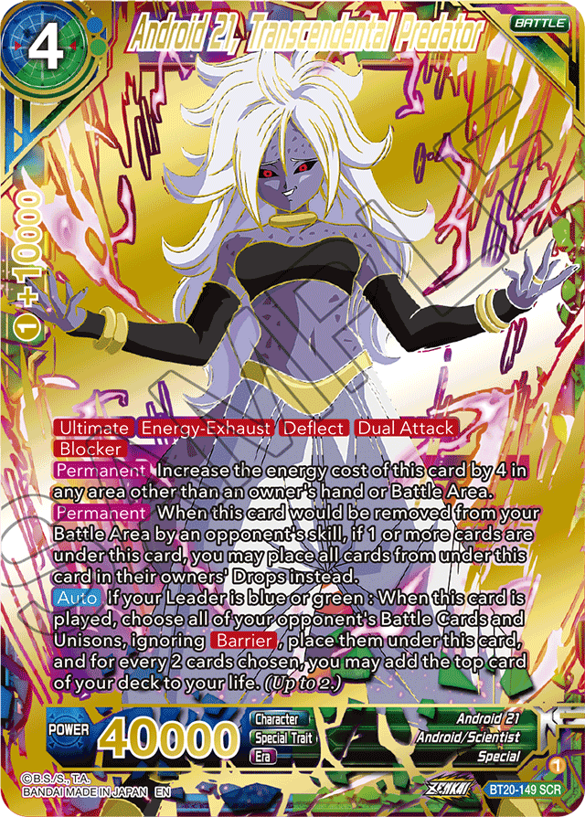 BT20-149 - Android 21, Transcendental Predator - Secret Rare ...