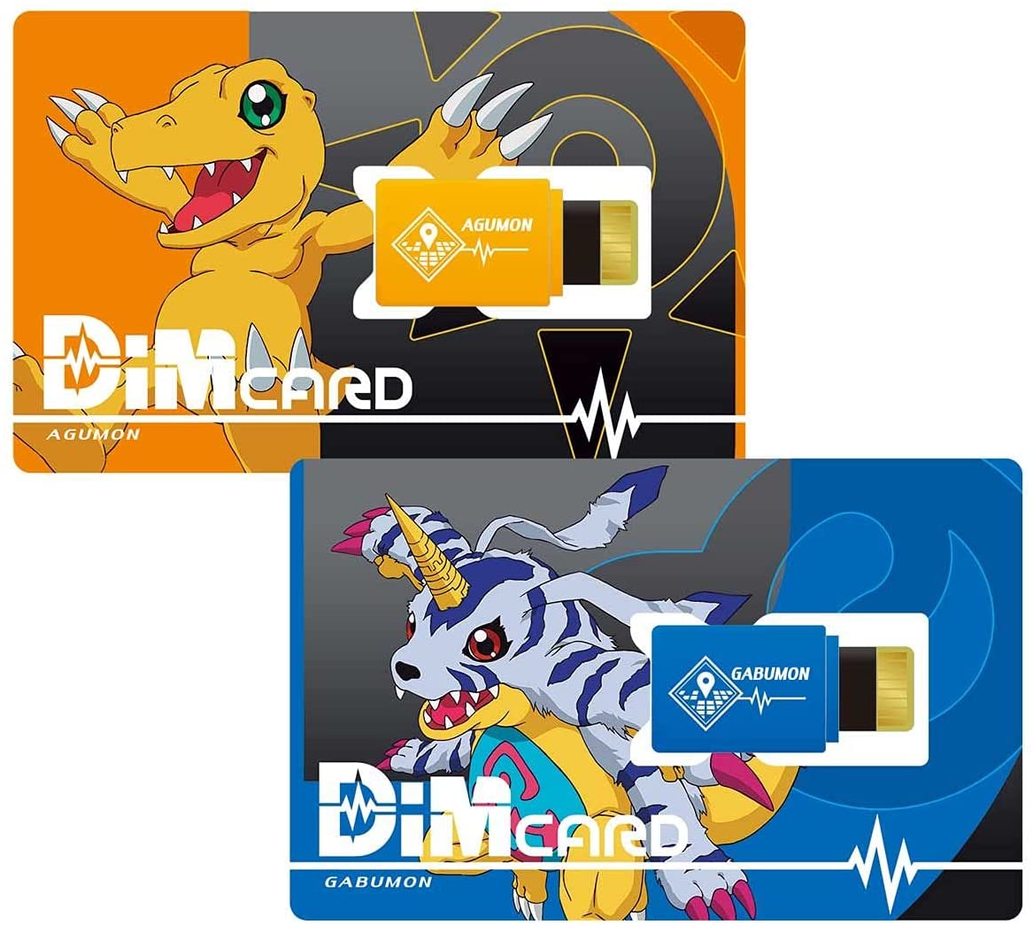 Digimon - Vital Bracelet - Dim Card Set - Digimon Adventure (Agumon ...
