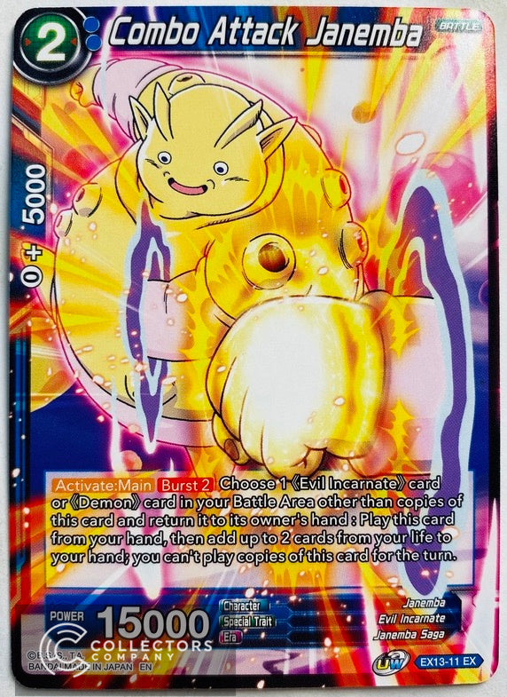 EX13-11 - Combo Attack Janemba - Expansion Rare – Collectors Company