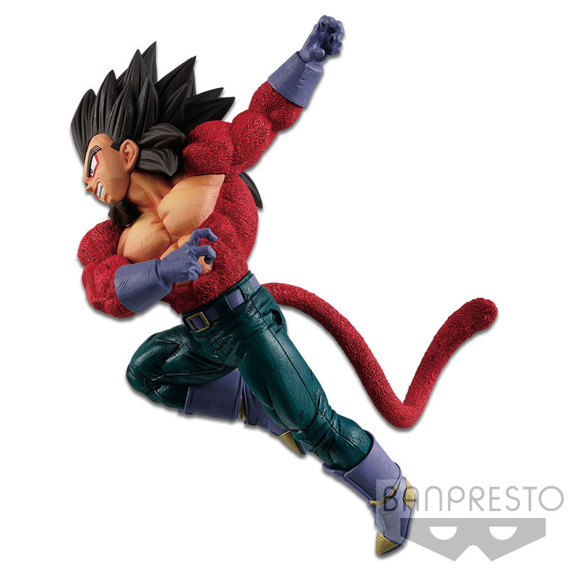 Dragon Ball GT - Figure - Super Saiyan 4 Vegeta – Collectors Company